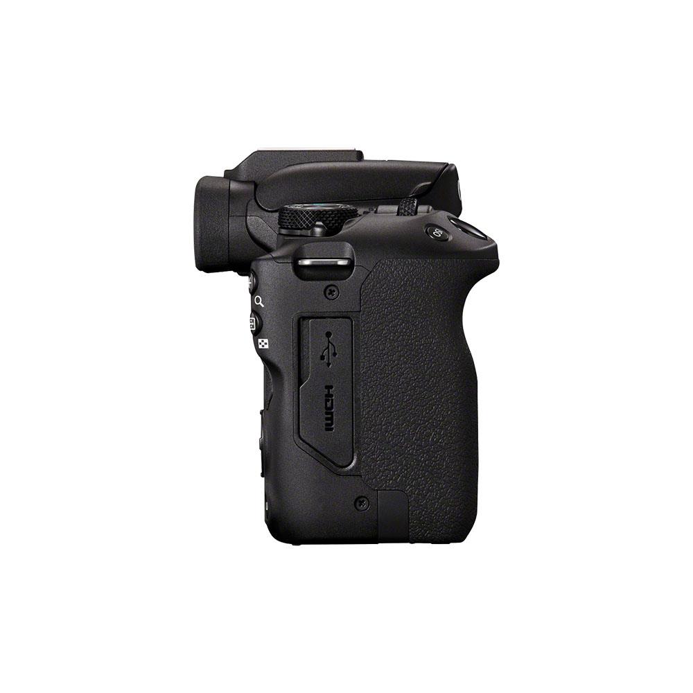 Canon Eos R50 RF S 18-45 IS STM Travel Kit Aynasız APS-C Fotoğraf ...